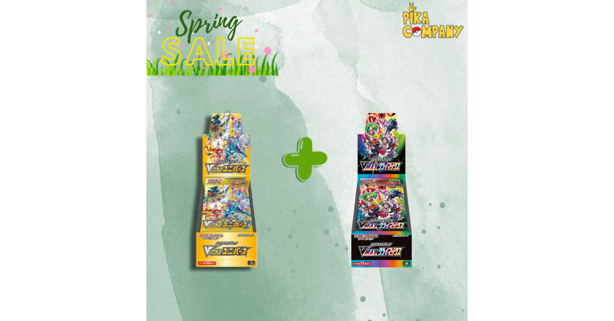 Bundle 1 display S12A VSTAR Universe + 1 display S8B VMAX CLIMAX JAP - POKEMON/Promos Du ...